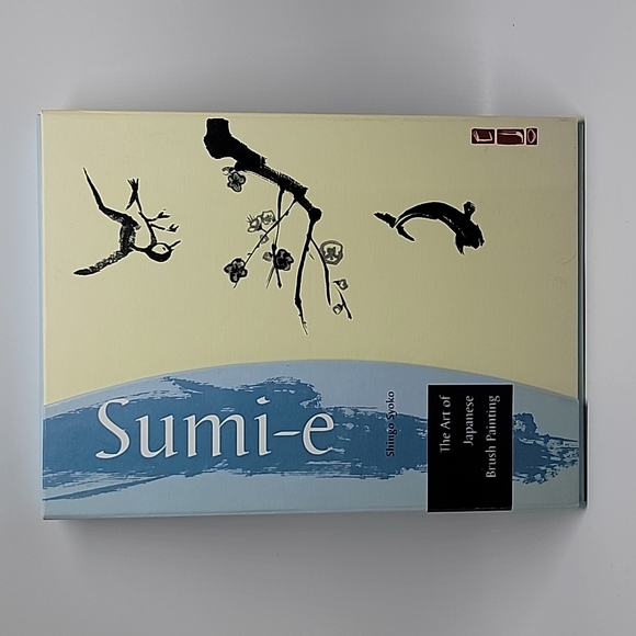 Sumi-e | Art | Sumie The Art Of Japanese Brush Painting Shingo Syoko ...